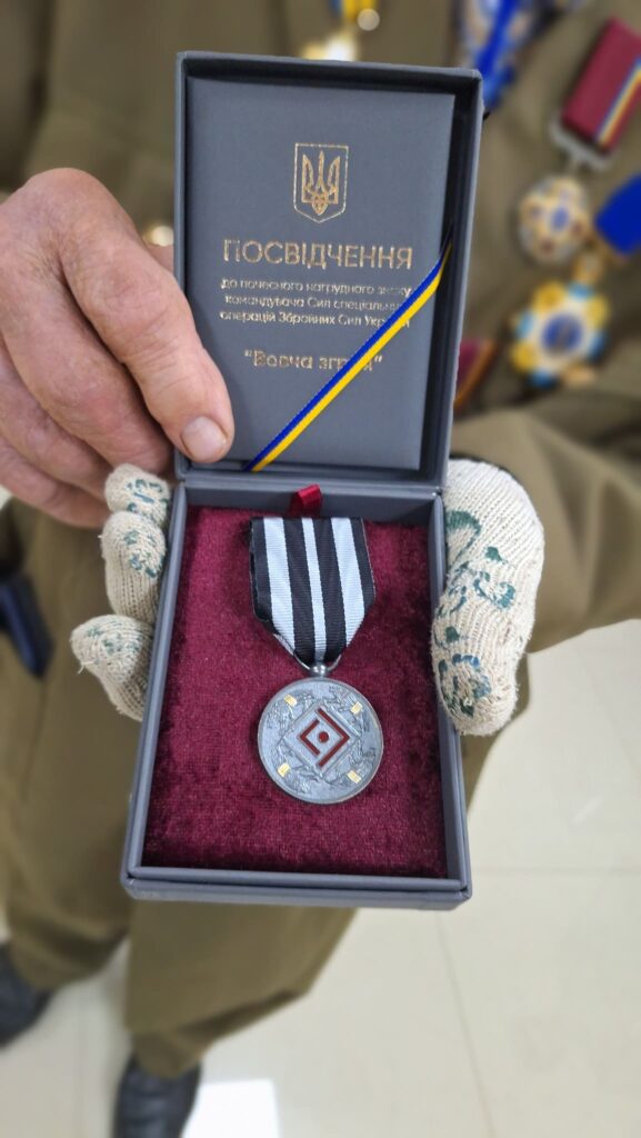 OUN-UPA veterans received honorary awards from the Special Operations ...